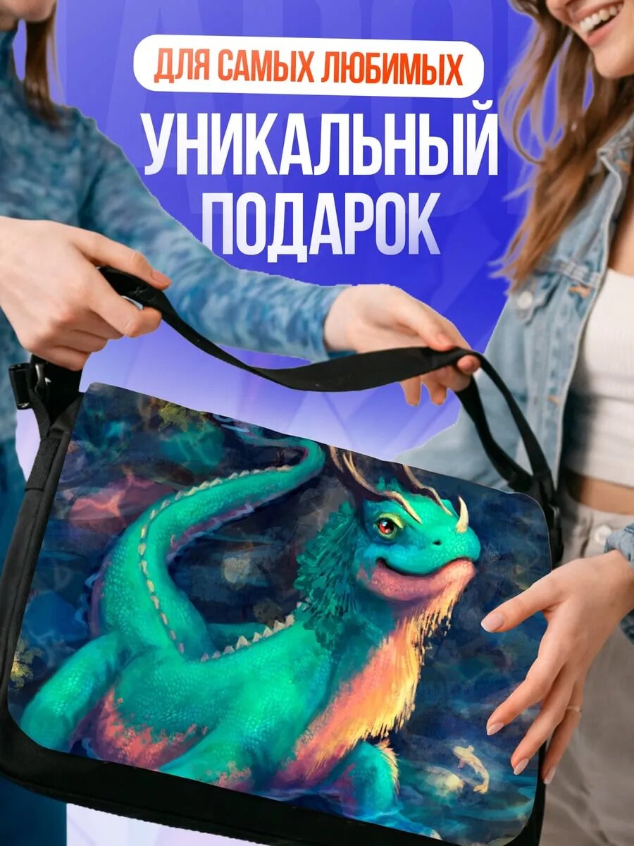 Сумка кросс-боди , черный — фото 1
