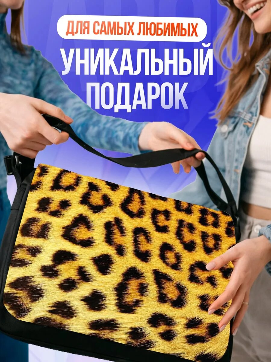 Сумка кросс-боди , черный — фото 1