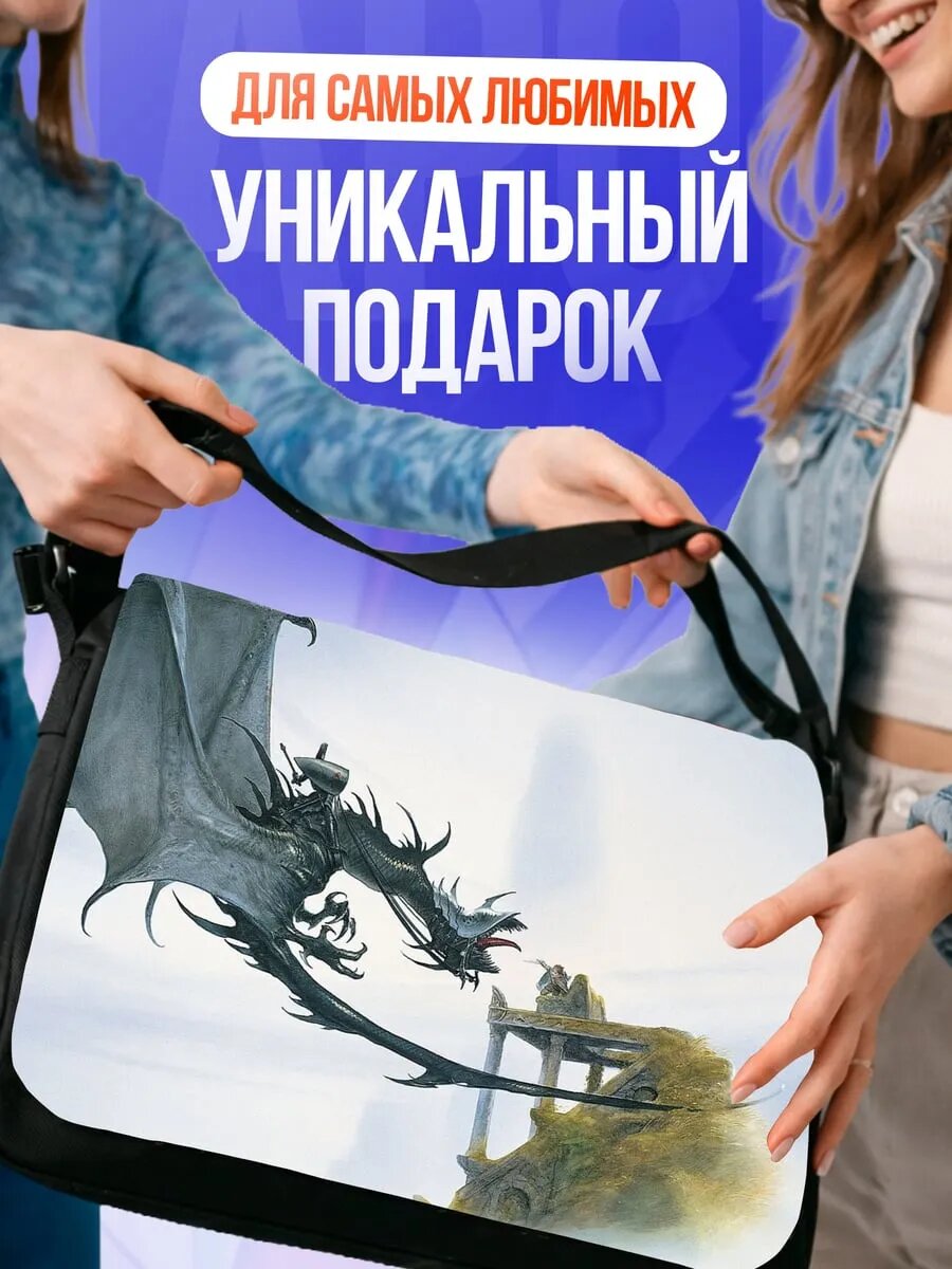 Сумка кросс-боди , черный — фото 1