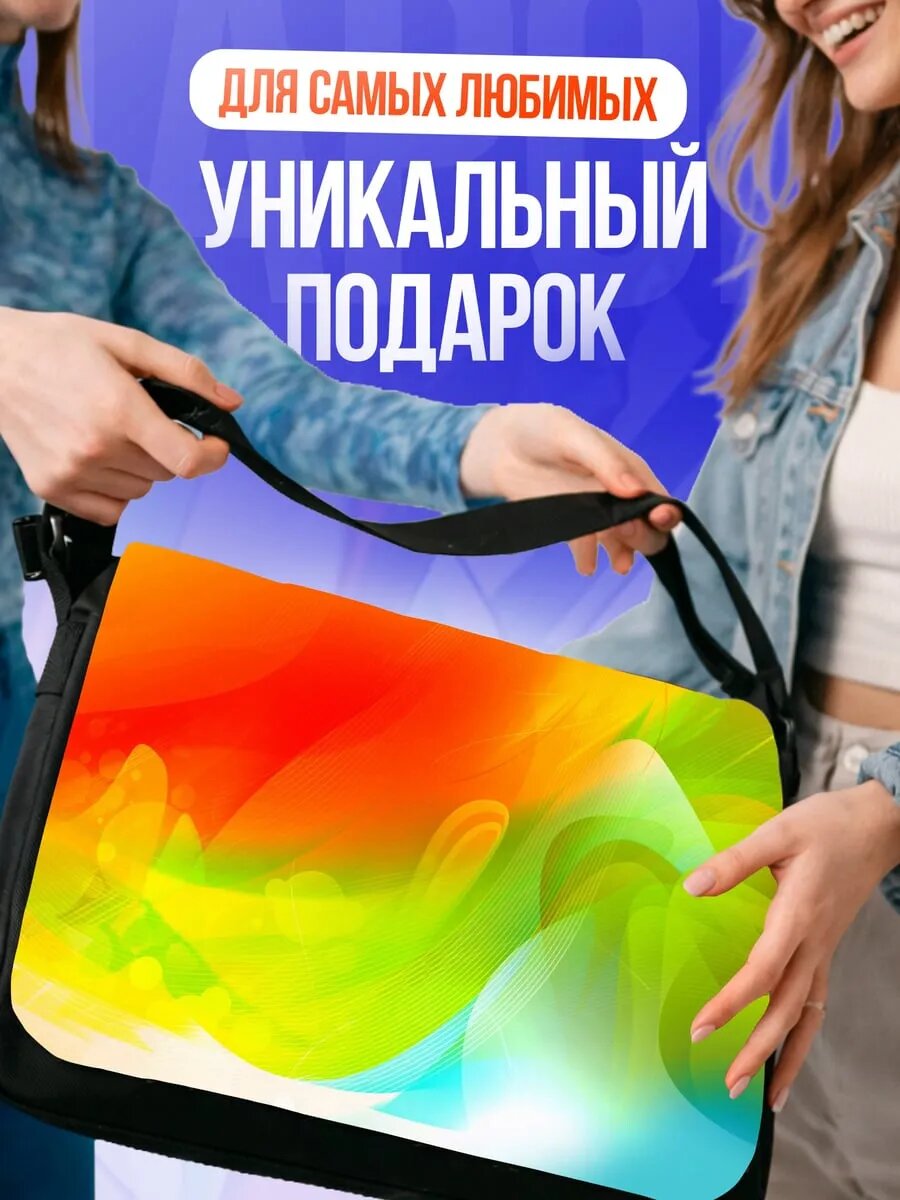 Сумка кросс-боди , черный — фото 1