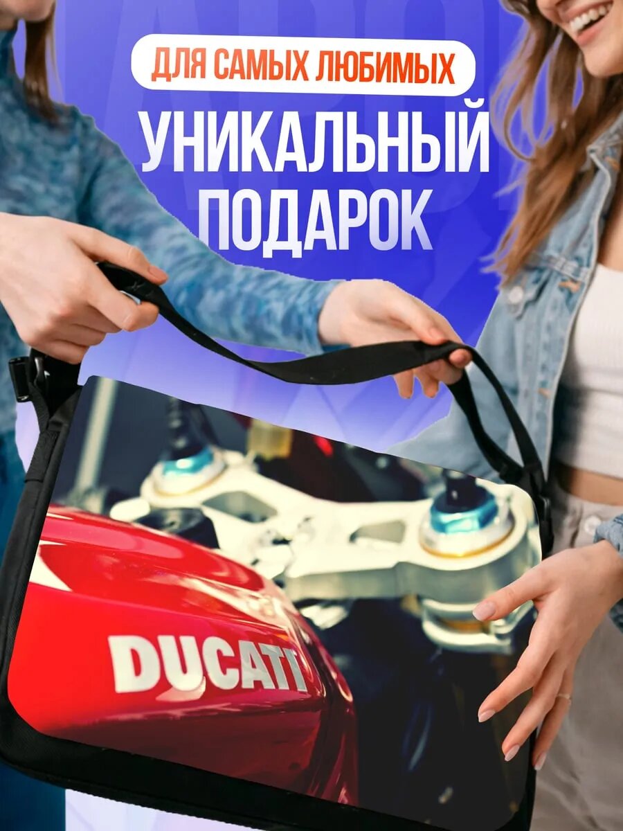 Сумка кросс-боди , черный — фото 1