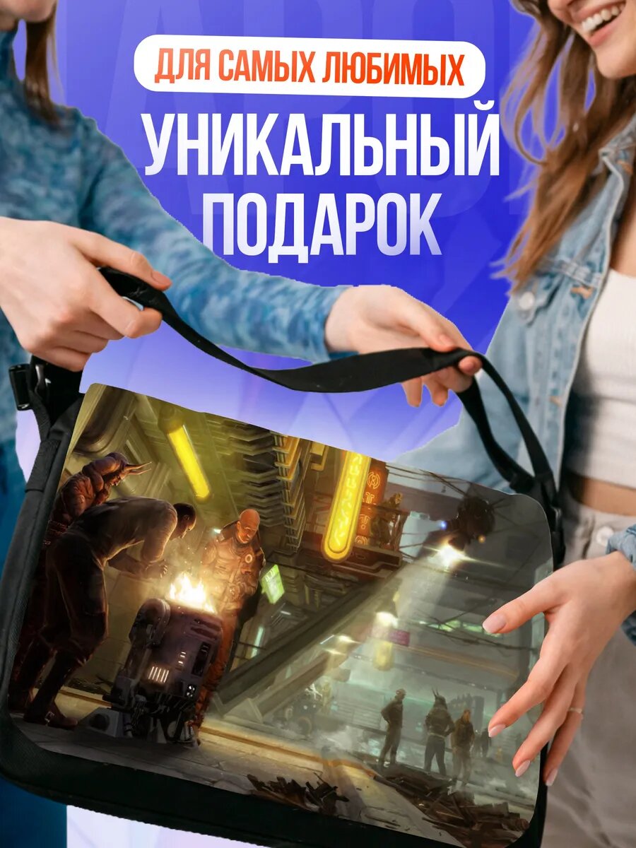 Сумка Киберпанк город — фото 1