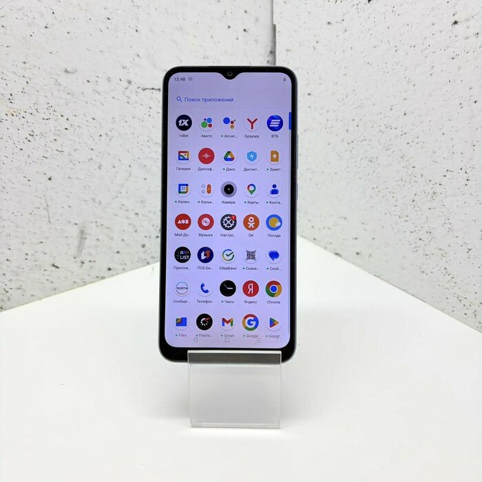 Смартфон realme C30 2/32 Синий