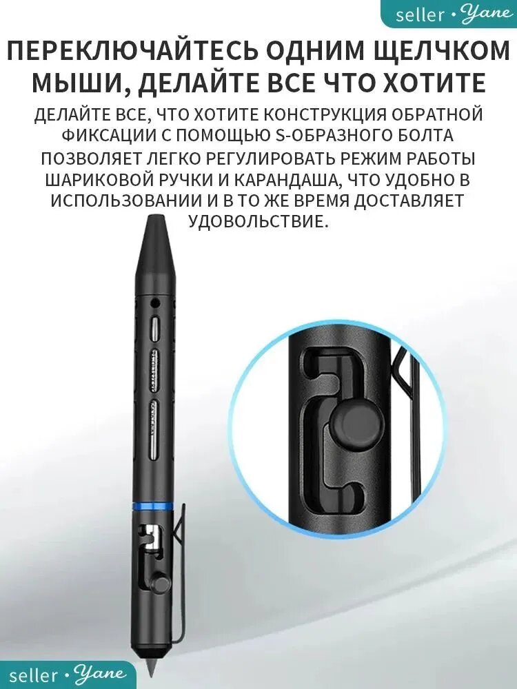 Olight O-Refill 0.7 мм, стержень для ручки, 3 шт, серебристый, арт. 3389759398 — фото 1