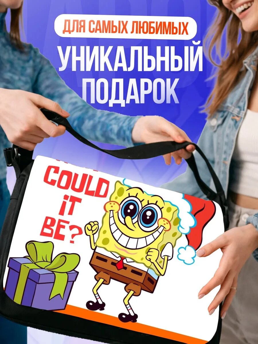 Сумка кросс-боди , черный — фото 1