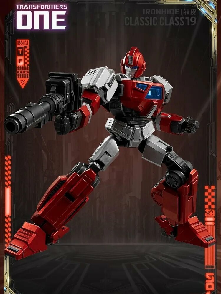 Фигурка Айронхайд Трансформеры/Blokees Transformers ONE Classic Class,12.3 см — фото 1