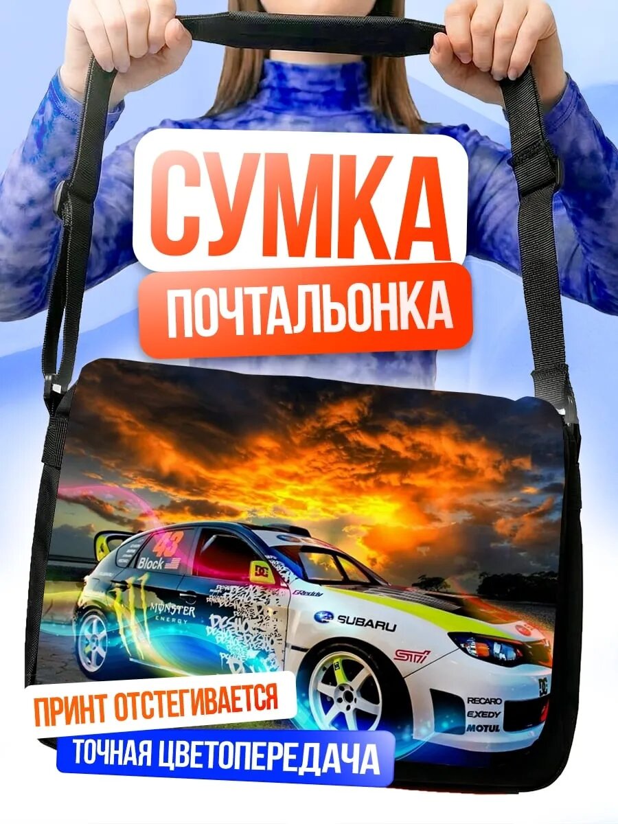 Сумка Гоночный Subaru WRX