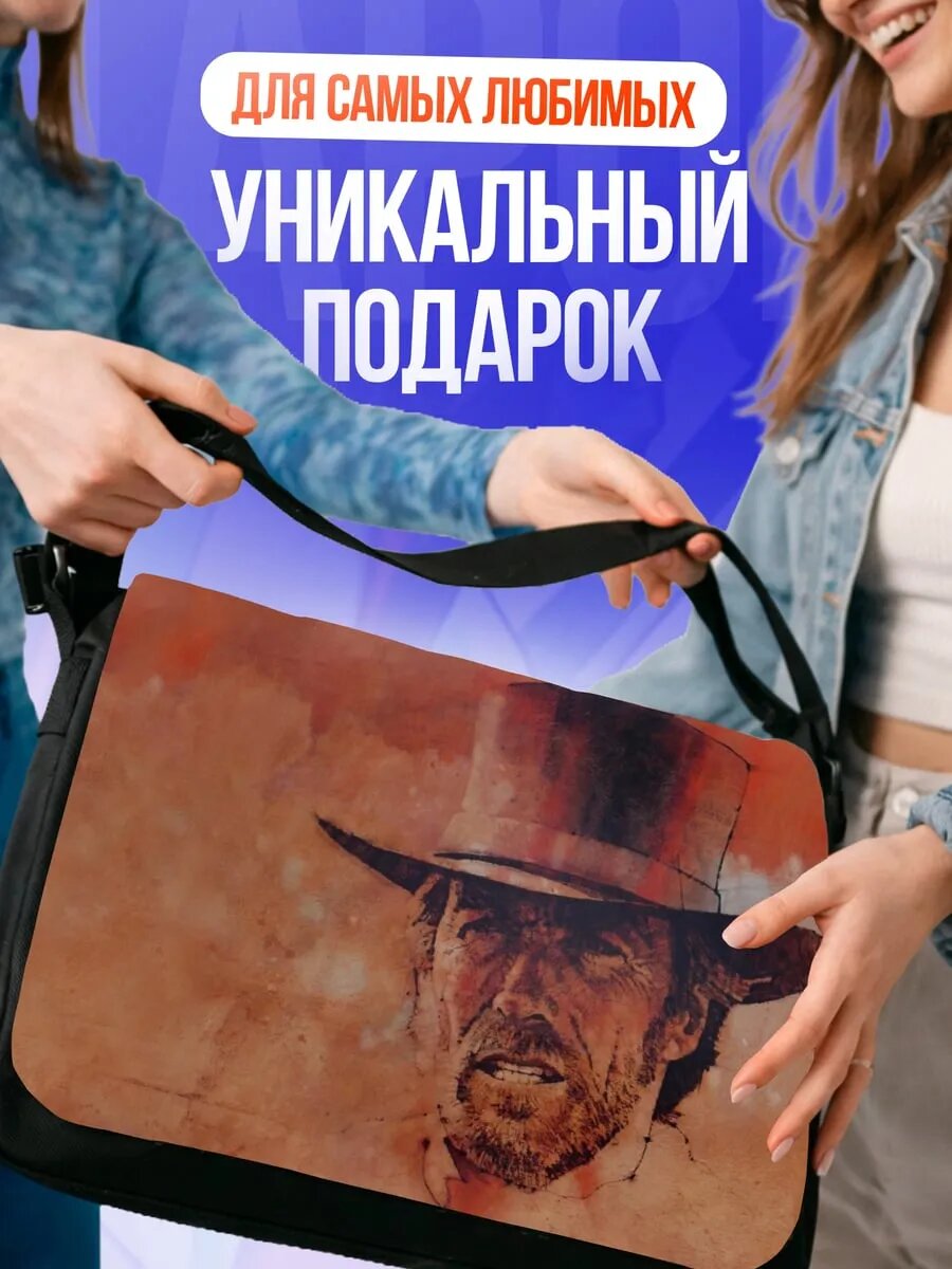 Сумка кросс-боди , черный — фото 1