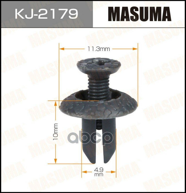 Клиса автомобильная (автокрееж) MASUMA 2179-KJ [] Masuma арт. KJ2179