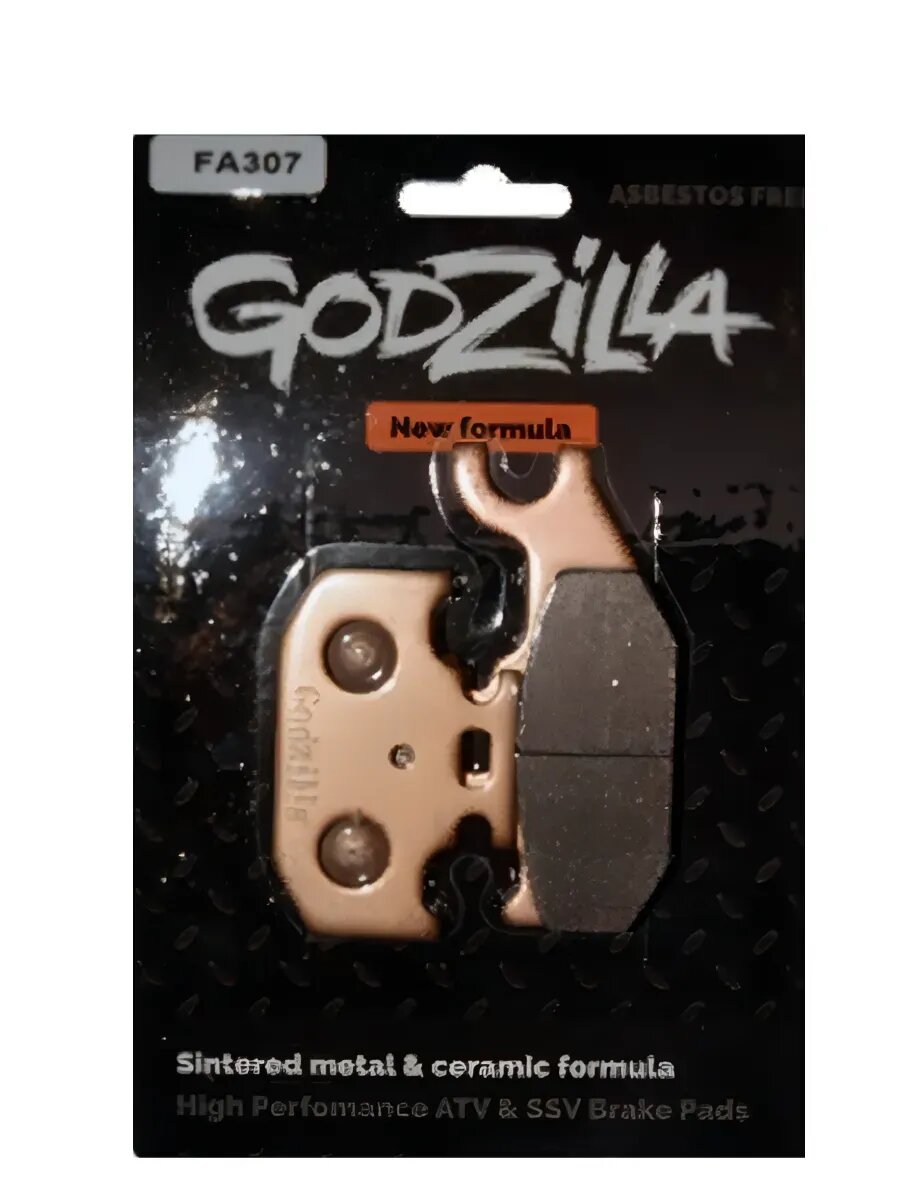 Колодки торомозные GODZILLA FA307G BRP G1