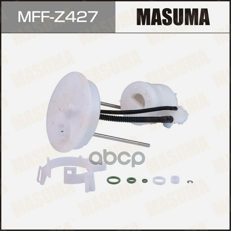 Топливный фильтр в бак Masuma арт. MFF-Z427
