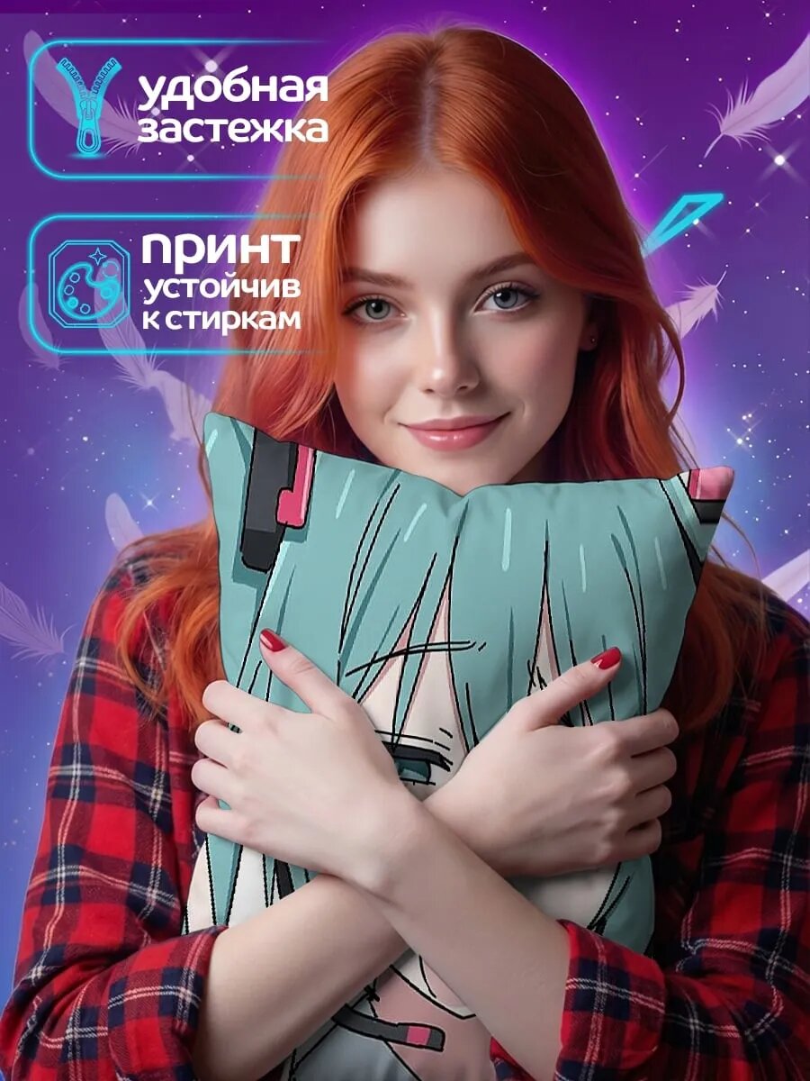 Подушка дакимакура Мику — фото 1