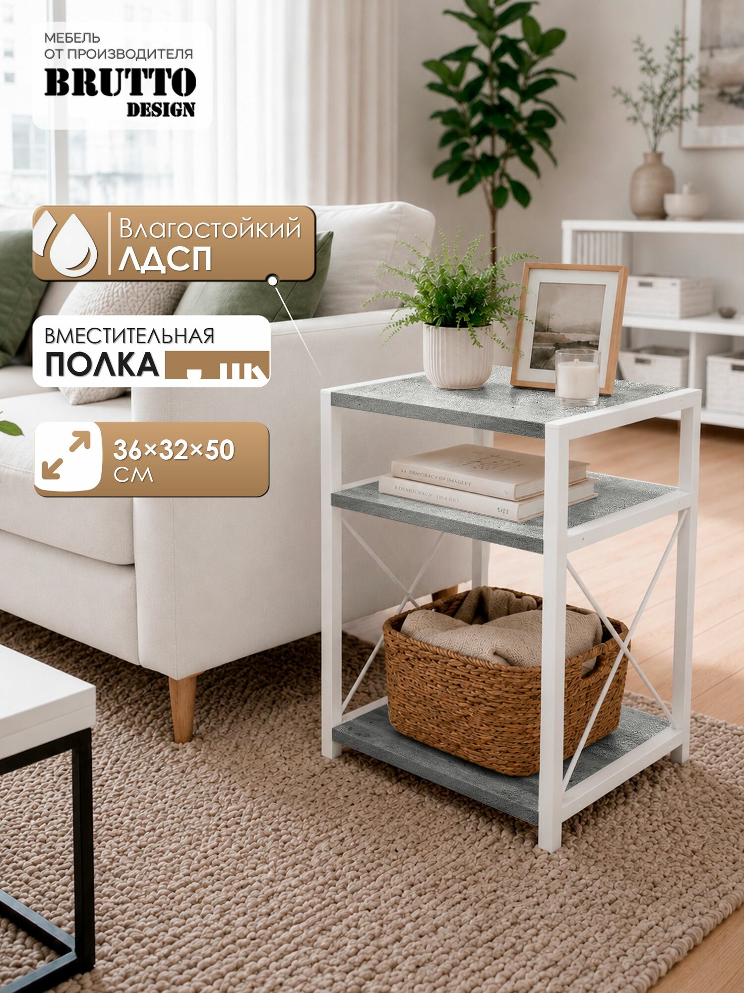 Тумба прикроватная Лофт