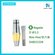 Абатмент Dentium Regular D Ø5.5 Non Hex DAB5525N