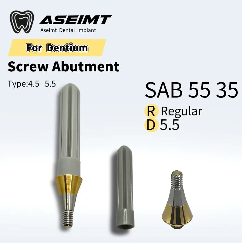 ASEIMT Титановые абатменты Dentium для полной реставрации SAB 55 35