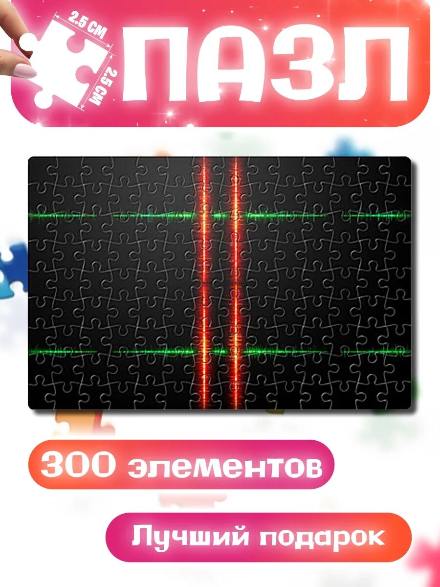 Пазлы для детей и взрослых Color black green red lines