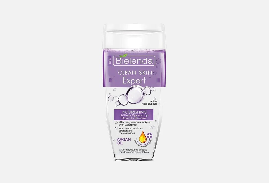 BIELENDA SKIN CLINIC Средство для демакияжа глаз и губ питательная 2-фазная с маслом Аргана 150 мл