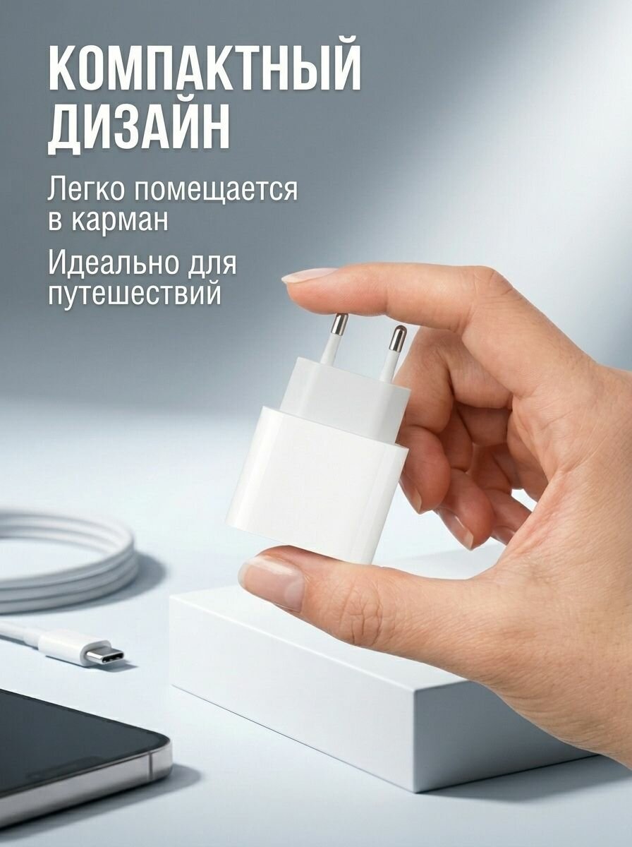 Блок питания — фото 1
