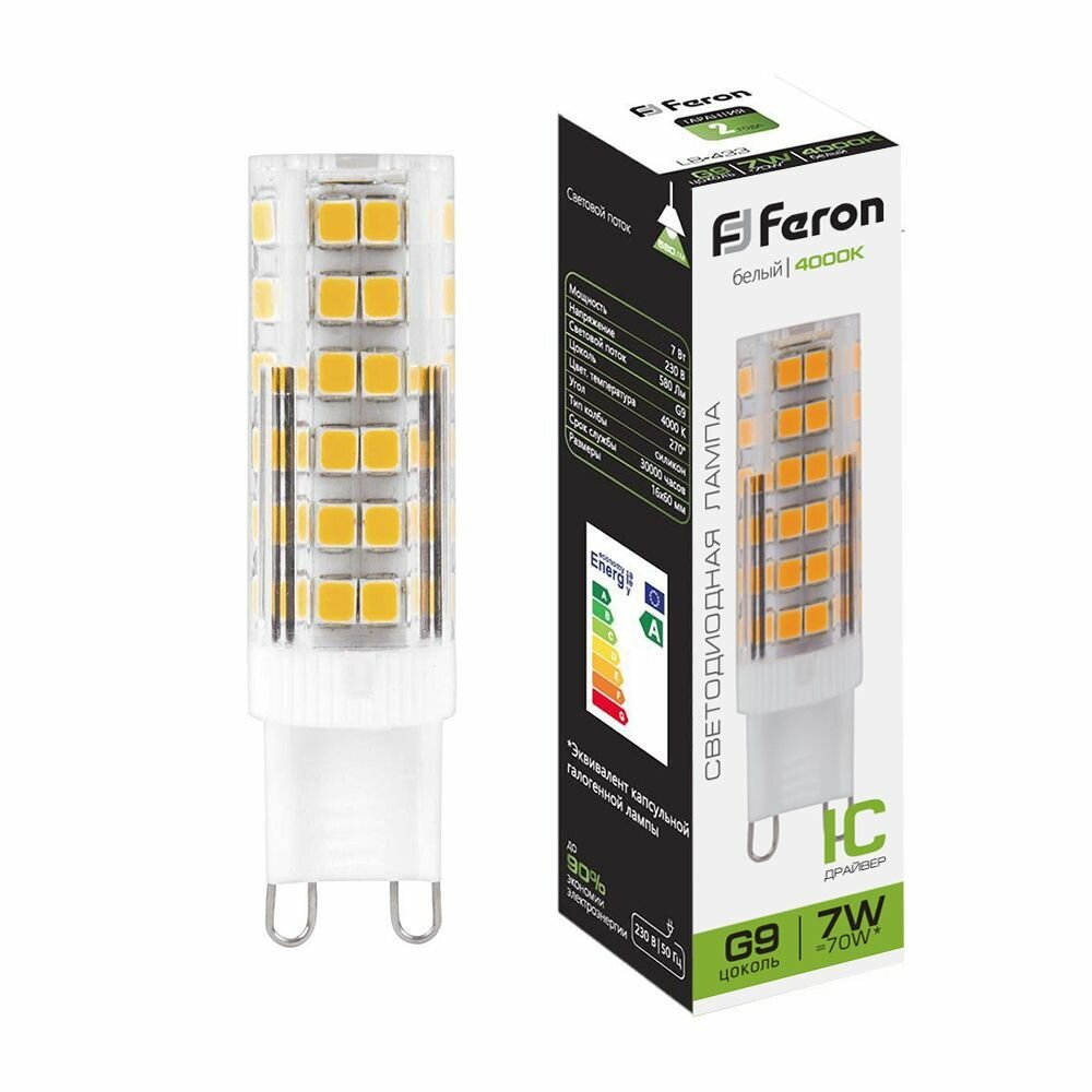 Лампа светодиодная Feron LB-433 G9 7W 175-265V 4000K FERON 25767