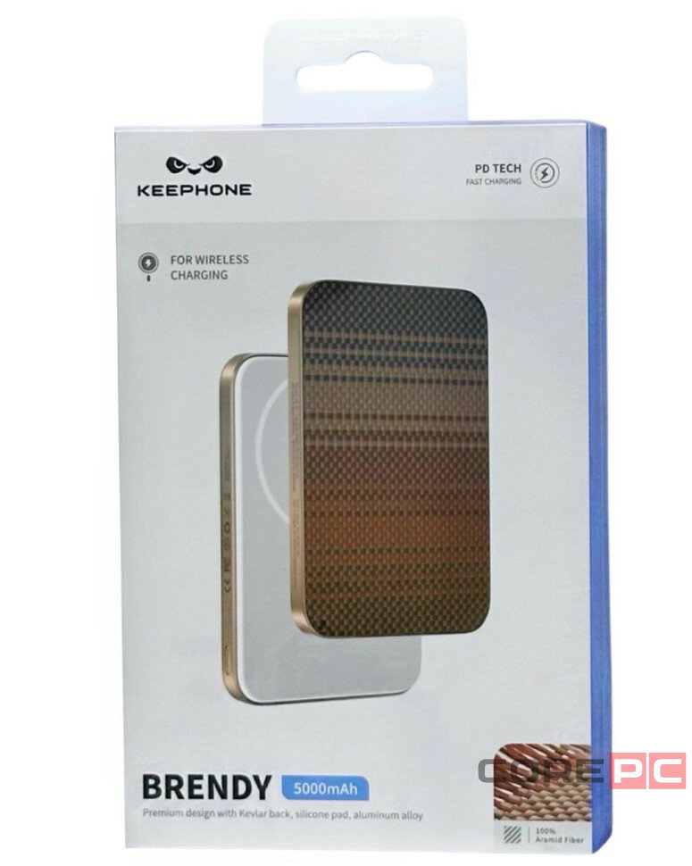 Повербанк Powerbank магнитный с MagSafe Keephone Brendy 5000mAh коричневый