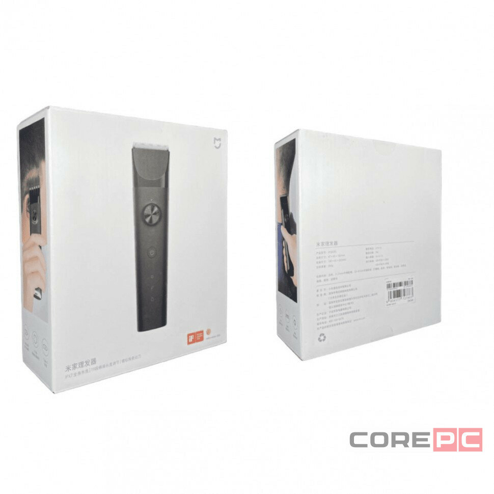 Машинка для стрижки Xiaomi Mijia LFQ02KL черная