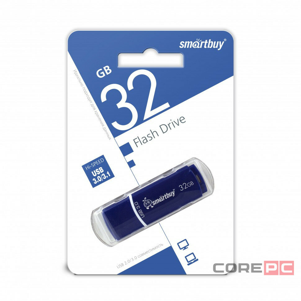 3.0 USB флеш накопитель Smartbuy 32GB Crown Blue (SB32GBCRW-Bl)