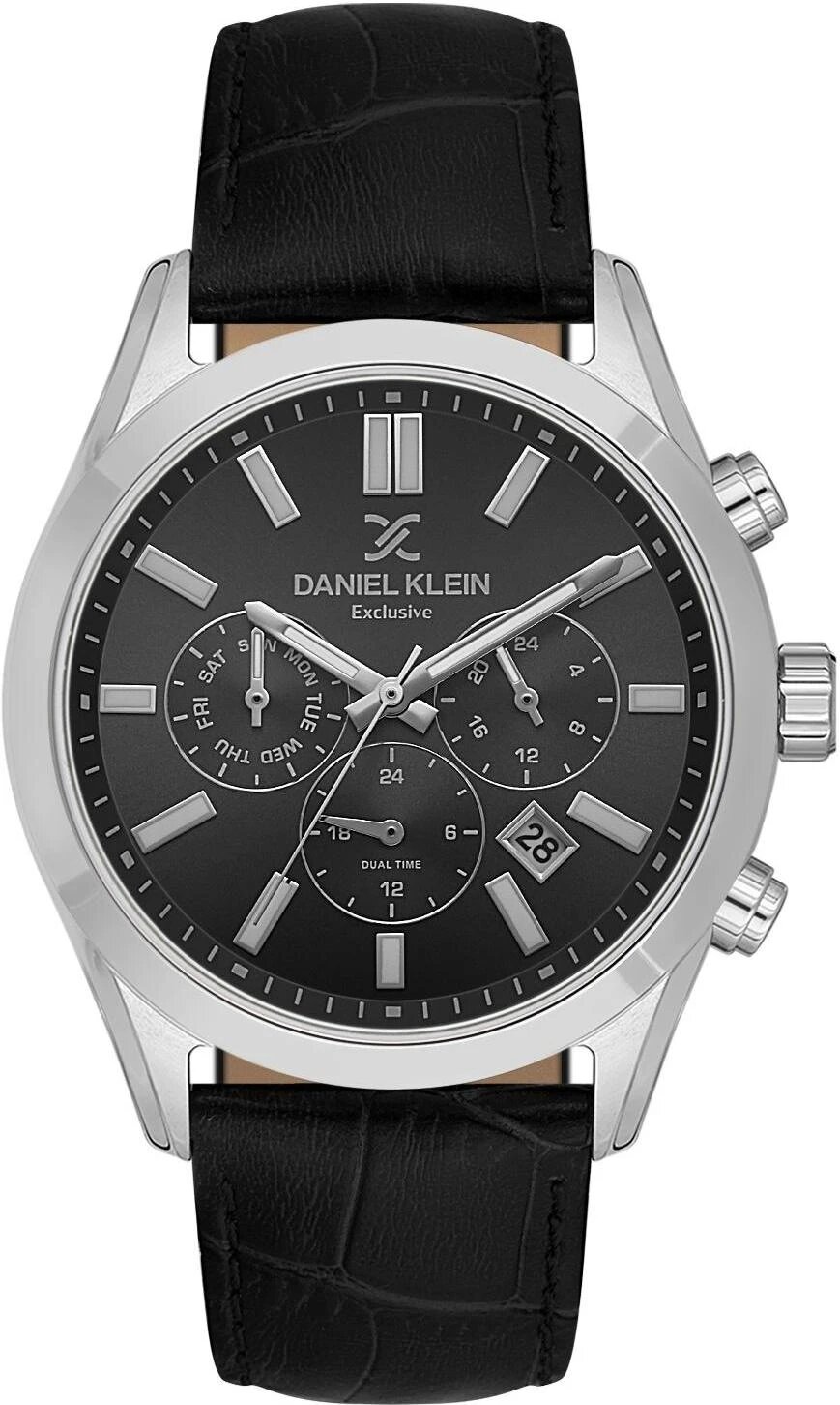  Daniel Klein Exclusive