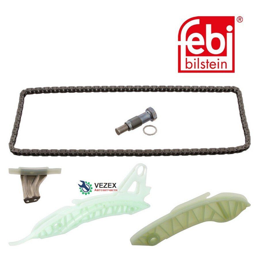 FEBI 33162 Комплект цепи ГРМ