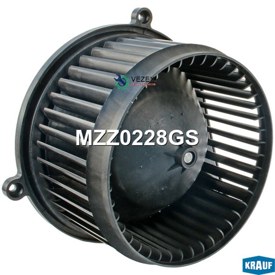 KRAUF MZZ0228GS Мотор печки c крыльчаткой