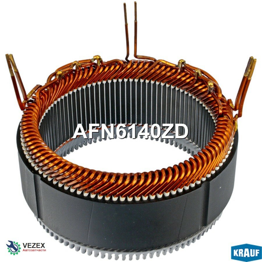 KRAUF AFN6140ZD Статор генератора