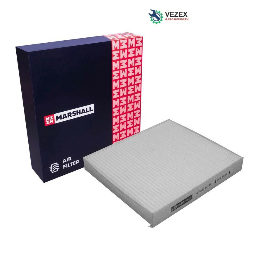 MARSHALL MC7646 Фильтр салонный Changan CS95 17- (MC7646)