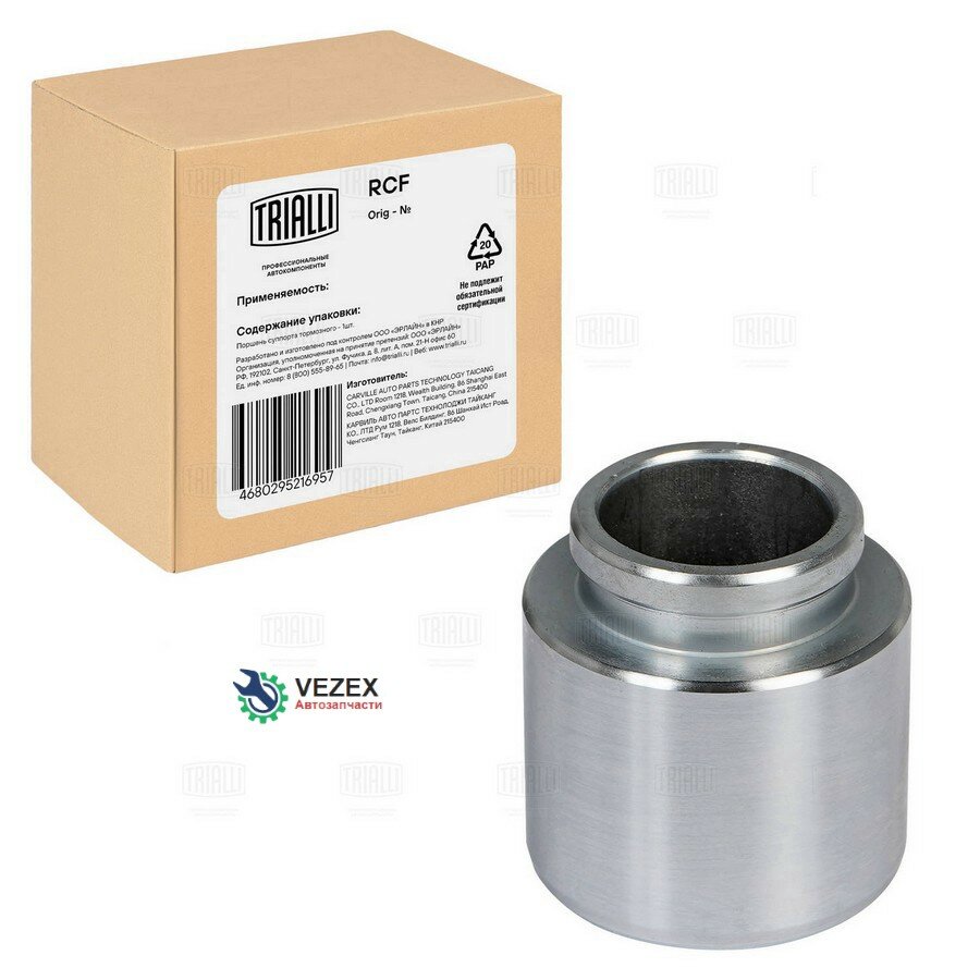 TRIALLI RCF 012077P Поршень суппорта для а/м Mitsubishi Pajero II (90-) перед. d=43мм (RCF 012077P)