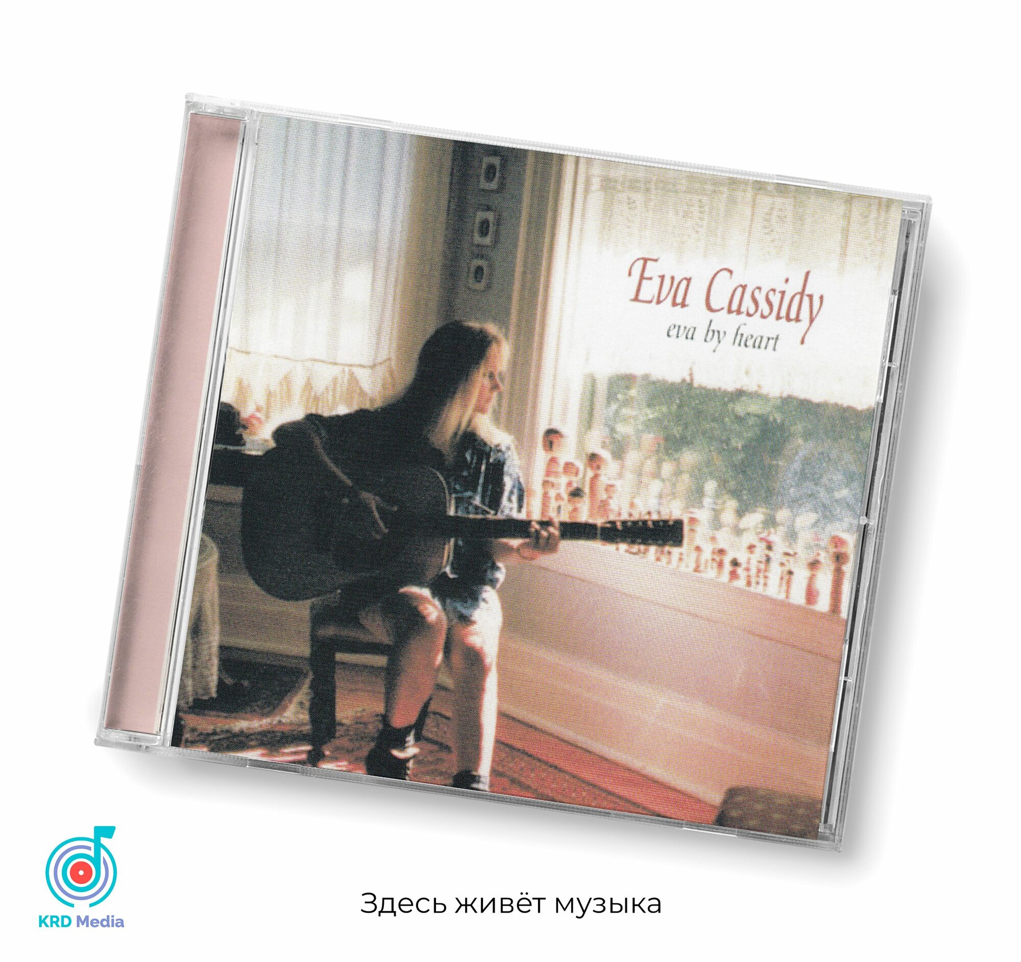 Eva Cassidy - Eva By Heart, 1998, 4-page, CD-Аудио