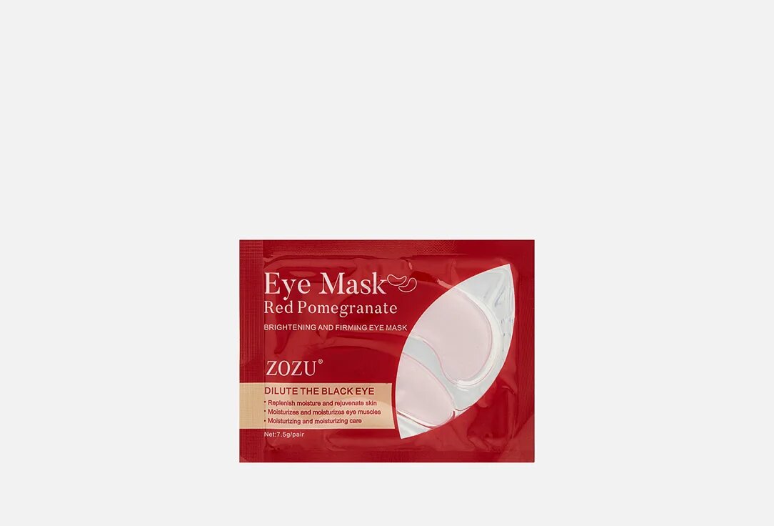 ZOZU pomegranate extract Восстанавливающие патчи для кожи вокруг глаз 2шт