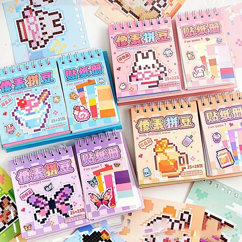 Книга с наклейками "Pixel Sticker Puzzle Book", 2 в 1 раскраска и стикер-бук, синяя/фиолетовая