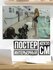 Плакат постер Девушка у бассейна