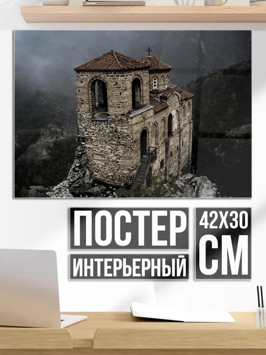 Плакат постер Лас Вегас ночью