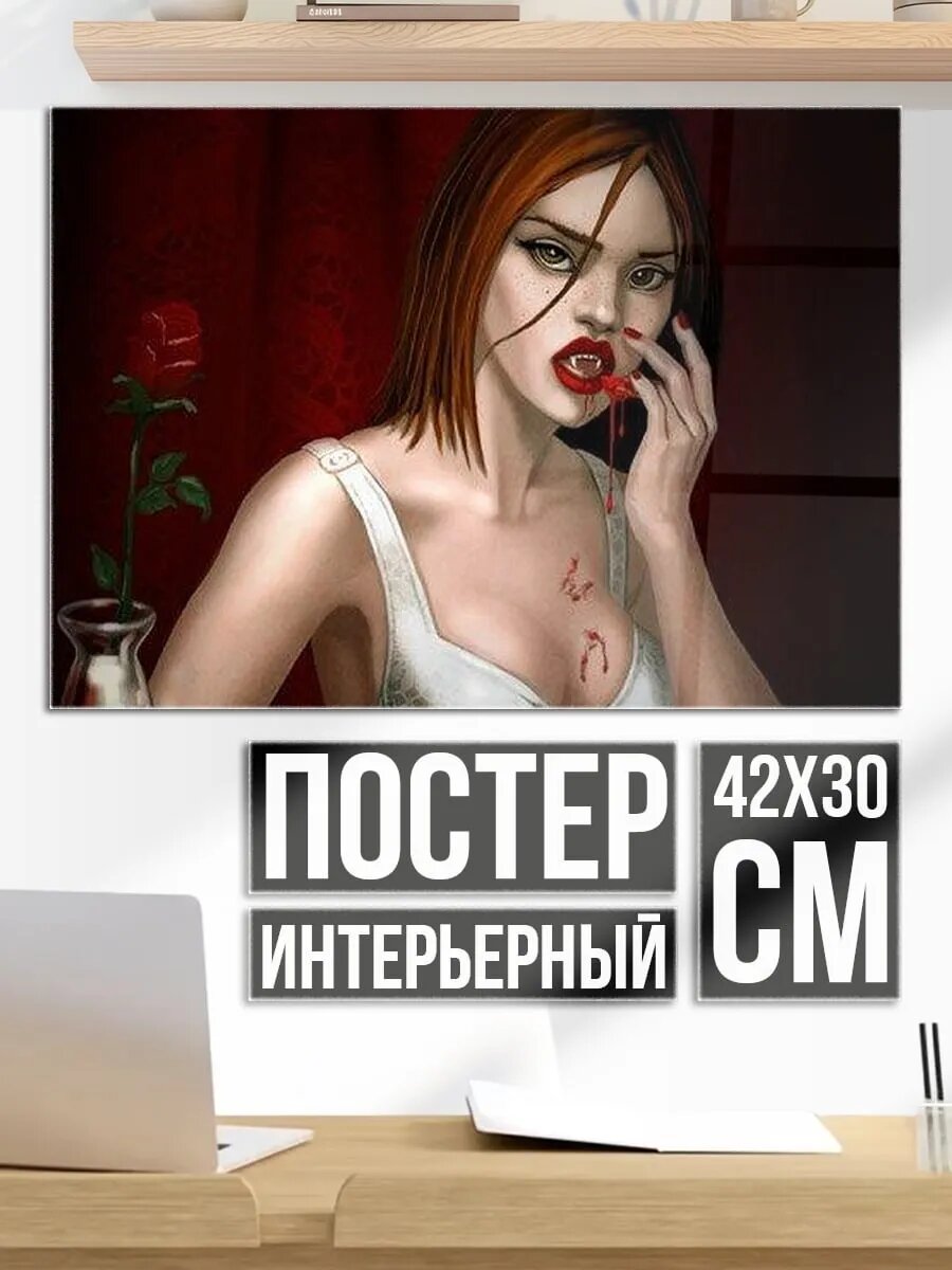 Плакат постер девушка с розой