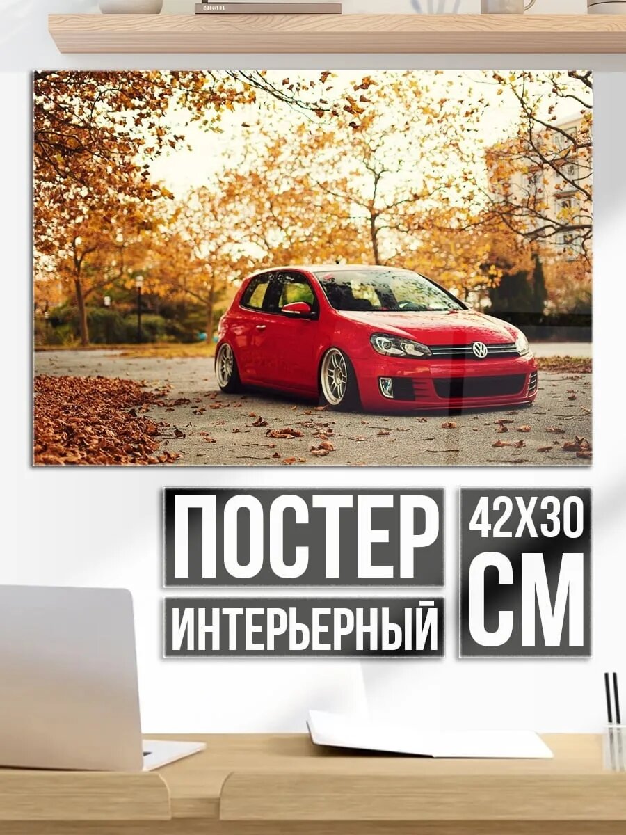 Плакат постер Красный гольф