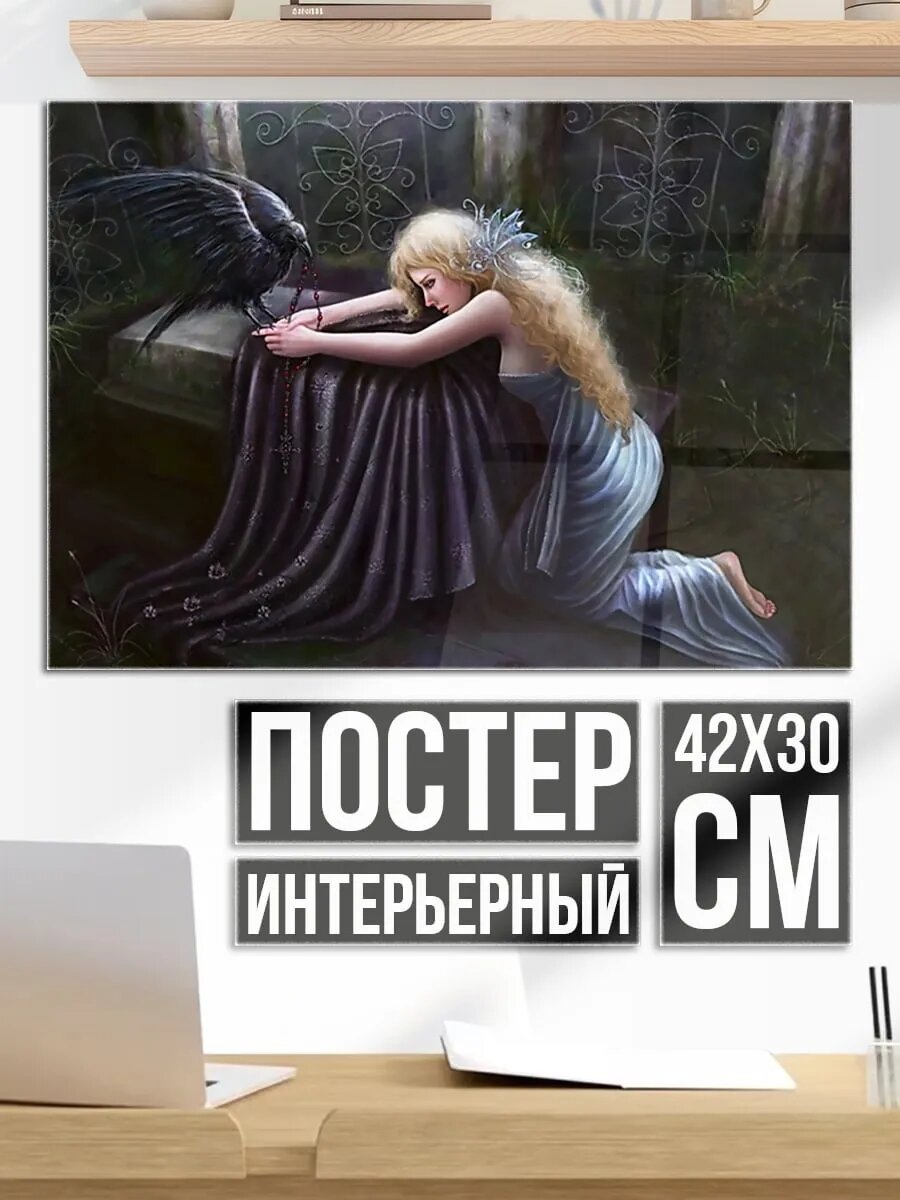 Плакат постер девушка с вороном