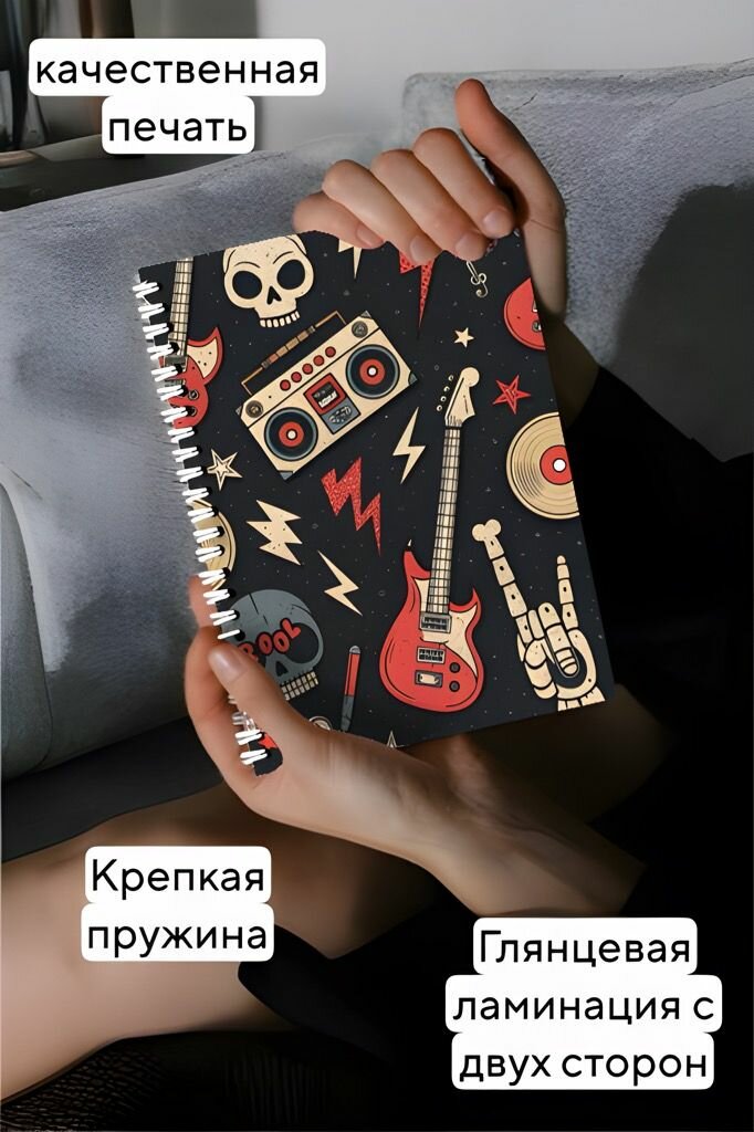 Блокнот А5 — фото 1