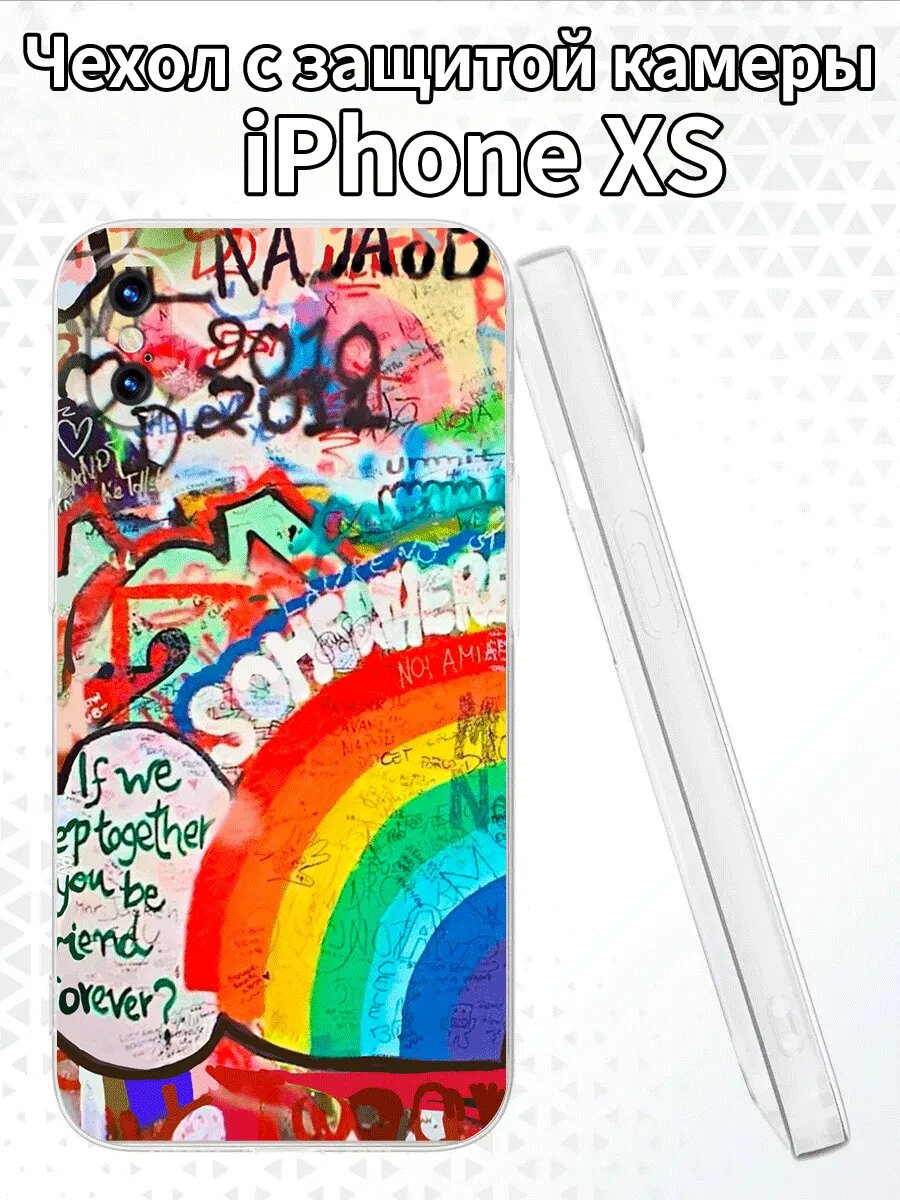 Чехол на iPhoneXS с граффити-принтом