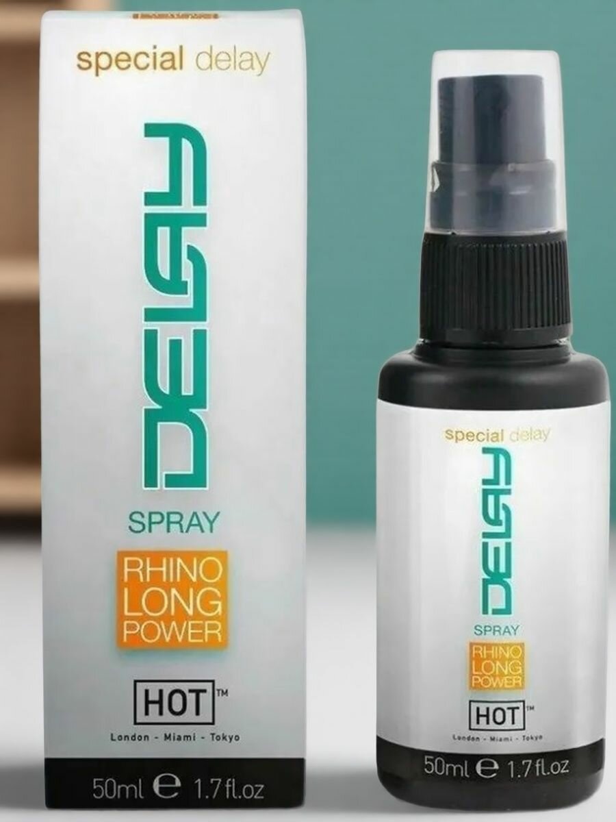 Спрей для продления HOT Delay 50 мл