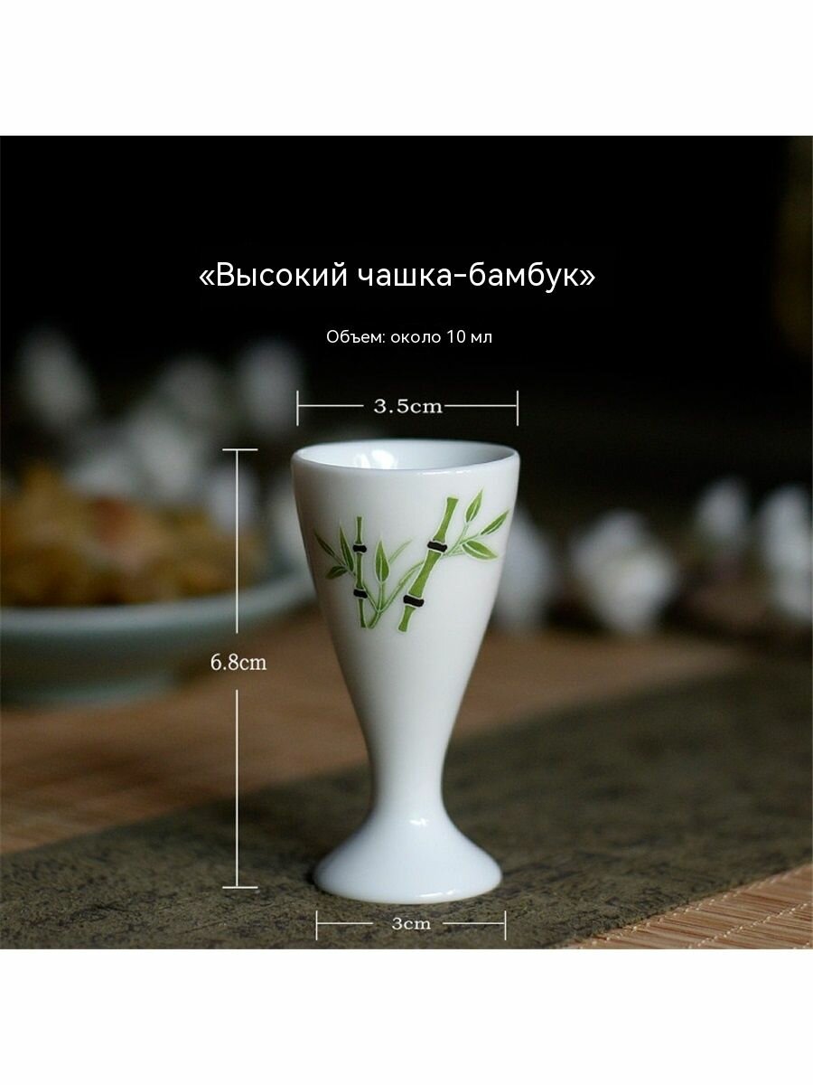 Шоты рюмки и стопки для водки 30 мл ; стопка для водки