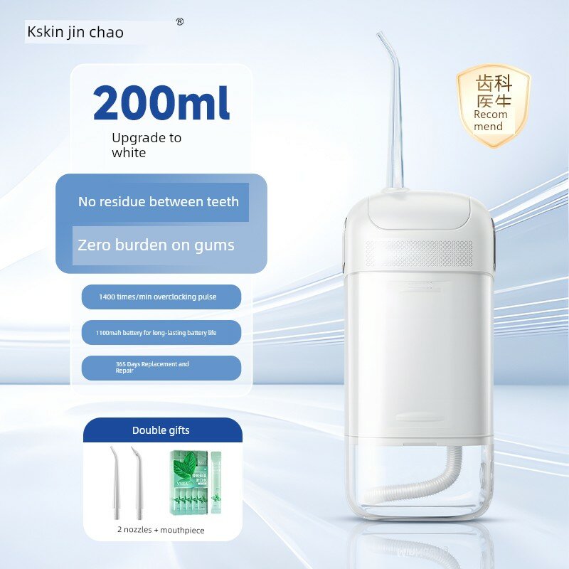 Ирригатор для полости рта Jindao, портативный ирригатор для домашнего использования, специальное устройство для