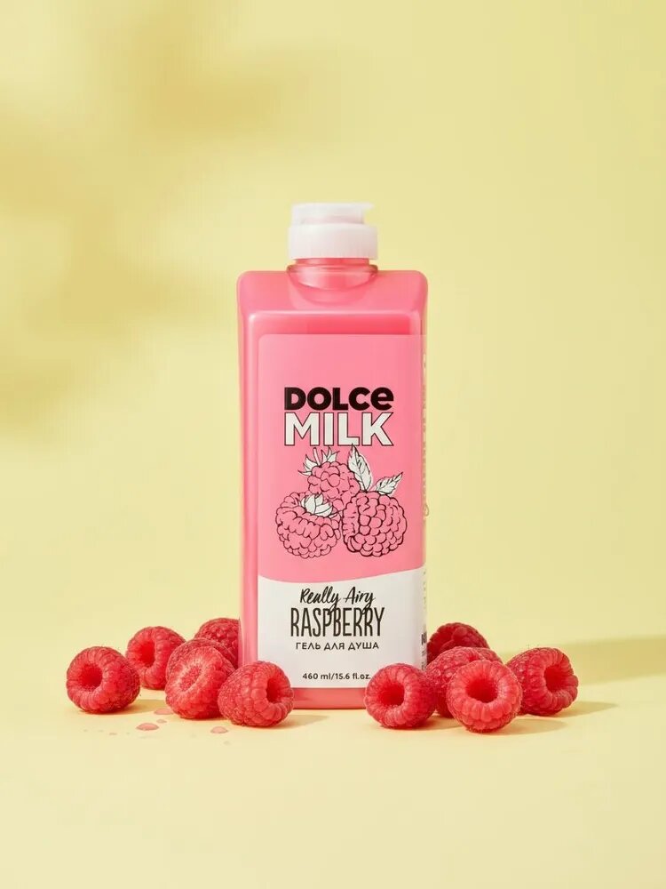 DOLCE MILK Гель для душа Ягода-малина, 460 мл