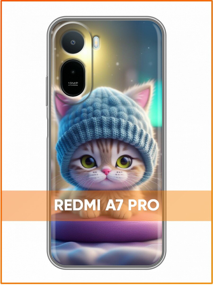 Чехол для RedMi A7 Pro, Poco C85x с принтом для детей с Милым котиком в смешной шапочке (Редми А7 про, Поко с85х)