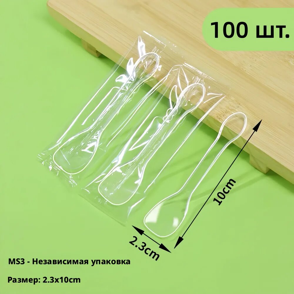 100 кусочков мороженого, йогурта, десертов, желе, одноразовые маленькие ложечки, пластиковые ложечки