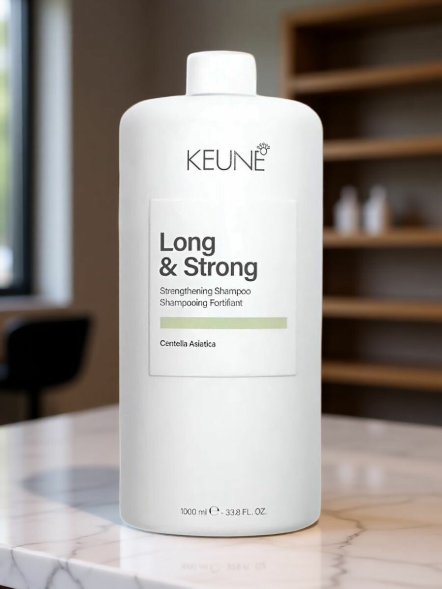Шампунь NEW Длина и Сила, Long Strong Shampoo, 1000мл