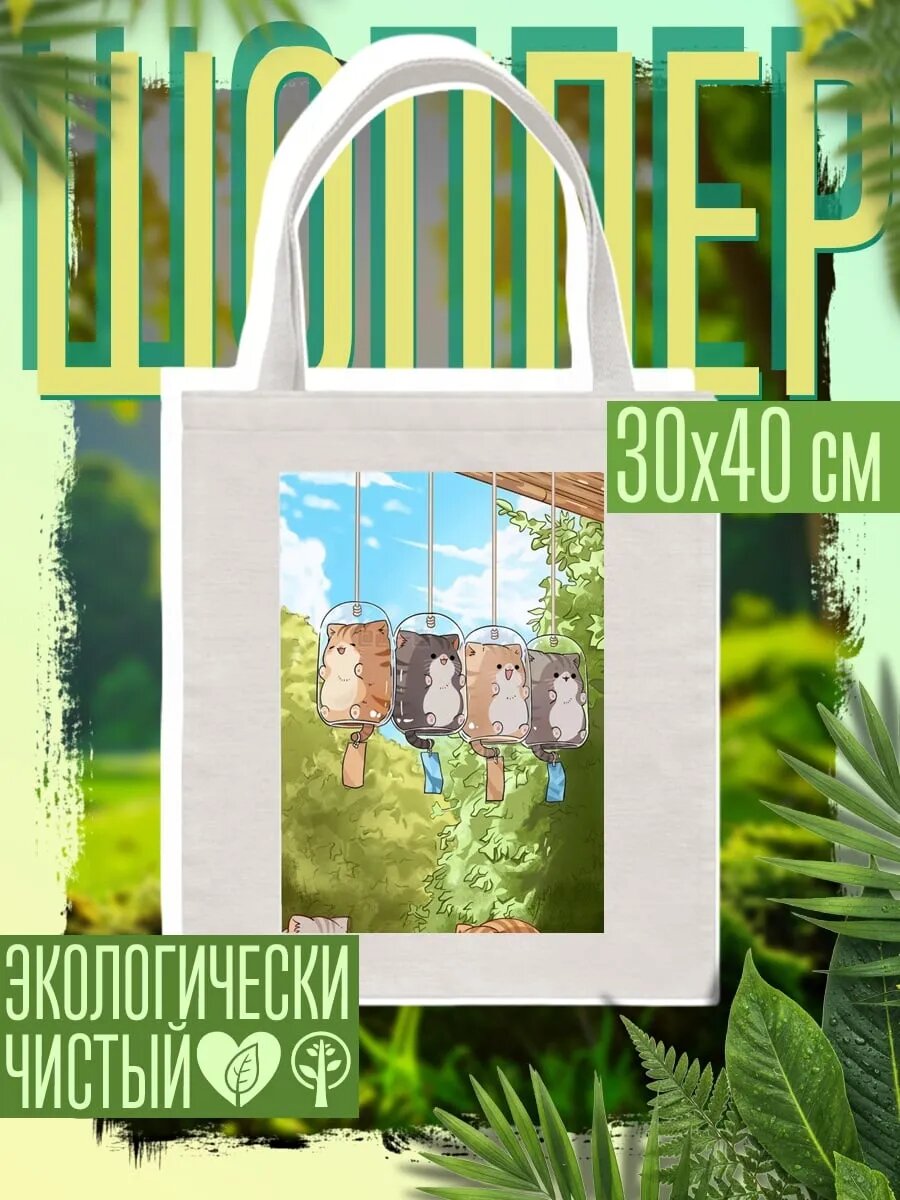 Косынка шейная для женщин